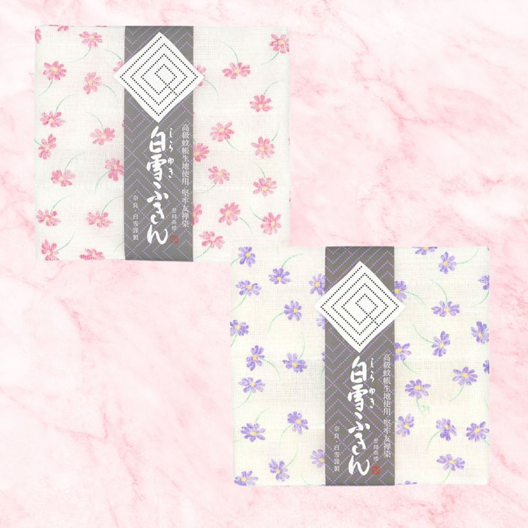 ★Limited Edition: Japanese Cosmos Flower 2-pack★ – Shirayuki